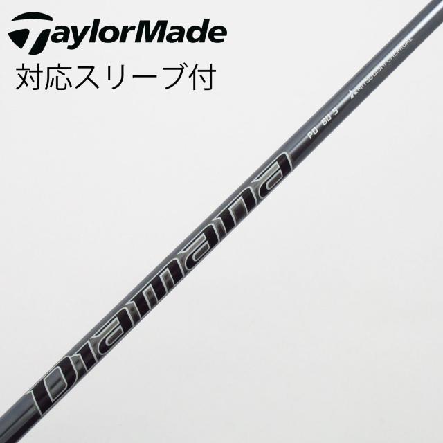 【中古】三菱ケミカル　Diamana　Diamana PD ドライバー用_スリーブ付  Diamana PD 60