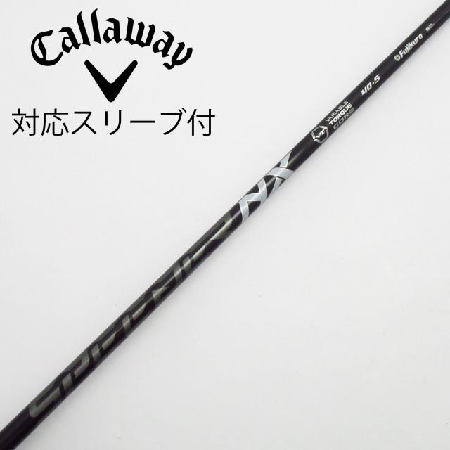 【中古】フジクラ　Speeder　Speeder NX BLACK ドライバー用_スリーブ付  Speeder NX BLACK 40