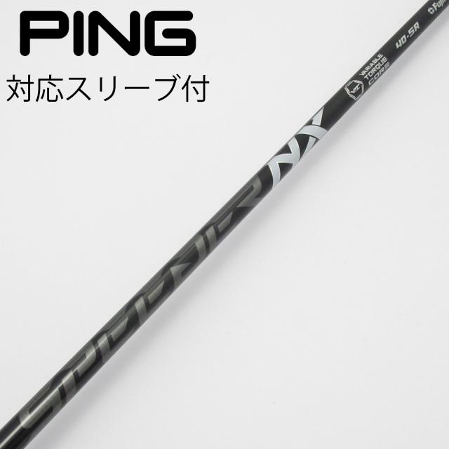 【中古】フジクラ　Speeder　Speeder NX BLACK ドライバー用_スリーブ付  Speeder NX BLACK 40