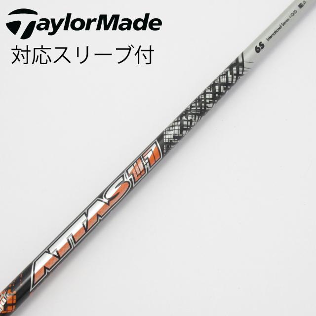 【中古】UST マミヤ　ATTAS　ATTAS 11 ドライバー用_スリーブ付  ATTAS 11 6