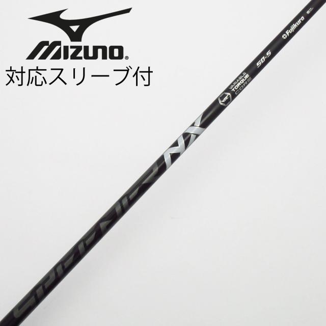 【中古】フジクラ　Speeder　Speeder NX BLACK ドライバー用_スリーブ付  Speeder NX BLACK 50