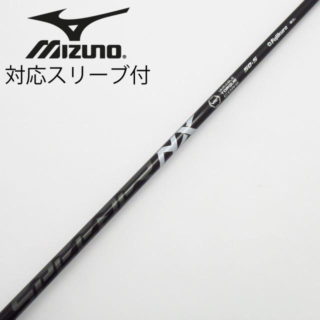 【中古】フジクラ　Speeder　Speeder NX BLACK フェアウェイウッド用_スリーブ付  Speeder NX BLACK 50