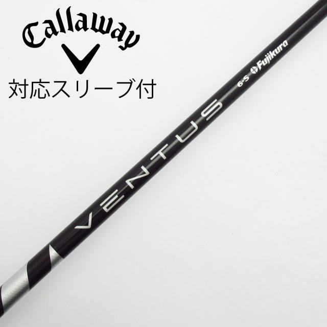 【中古】フジクラ　VENTUS　VENTUS BLACK(VELOCOREあり) ドライバー用_スリーブ付  VENTUS BLACK 6(VELOCOREあり)