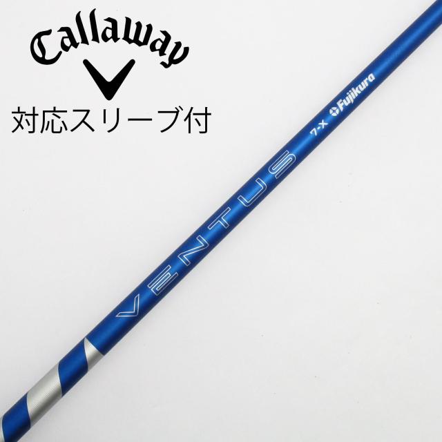 【中古】フジクラ　VENTUS　VENTUS BLUE(2024) ドライバー用_スリーブ付  VENTUS BLUE 7(2024)