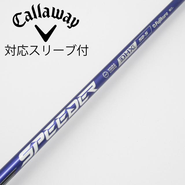 【中古】フジクラ　Speeder　Speeder NX VIOLET ドライバー用_スリーブ付  Speeder NX VIOLET 50