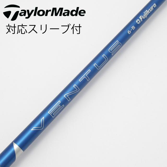 【中古】フジクラ　VENTUS　VENTUS BLUE(2024) ドライバー用_スリーブ付  VENTUS BLUE 6(2024)