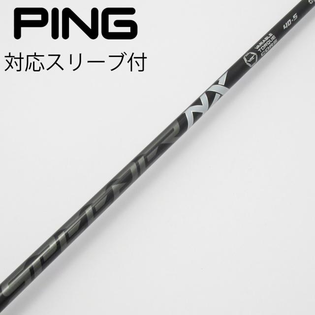 【中古】フジクラ　Speeder　Speeder NX BLACK ドライバー用_スリーブ付  Speeder NX BLACK 40