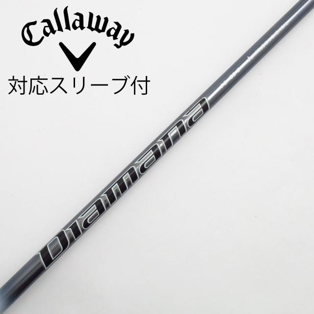 【中古】三菱ケミカル　Diamana　Diamana PD ドライバー用_スリーブ付  Diamana PD 50