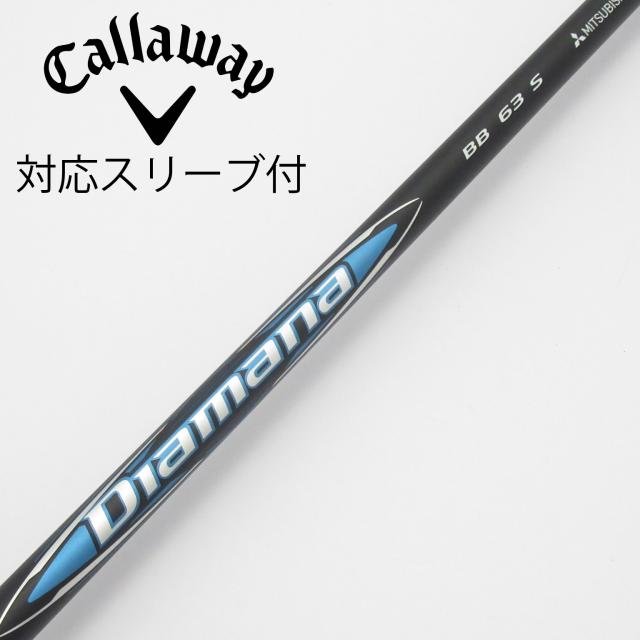 【中古】三菱ケミカル　Diamana　Diamana BB ドライバー用_スリーブ付  Diamana BB 63