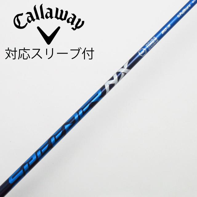 【中古】フジクラ　Speeder　Speeder NX ドライバー用_スリーブ付  Speeder NX 60