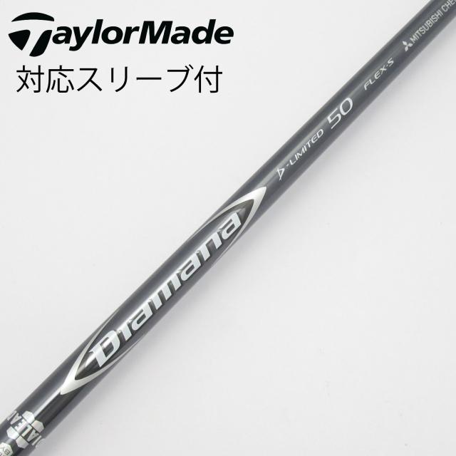 【中古】三菱ケミカル　Diamana　Diamana D-LIMITED ドライバー用_スリーブ付  Diamana D-LIMITED 50