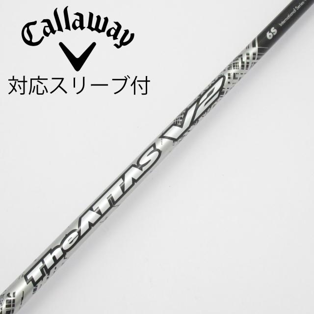 【中古】UST マミヤ　ATTAS　THE ATTAS V2 ドライバー用_スリーブ付  THE ATTAS V2 6