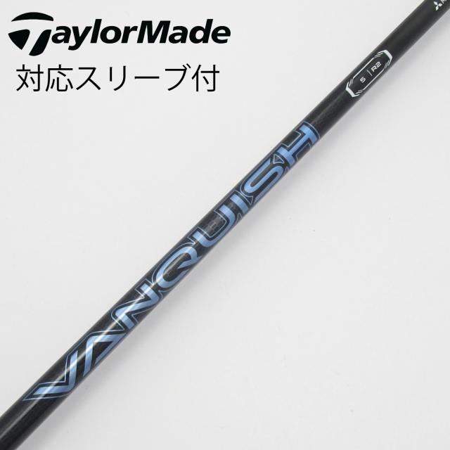 【中古】三菱ケミカル　VANQUISH　VANQUISH ドライバー用_スリーブ付  VANQUISH 5