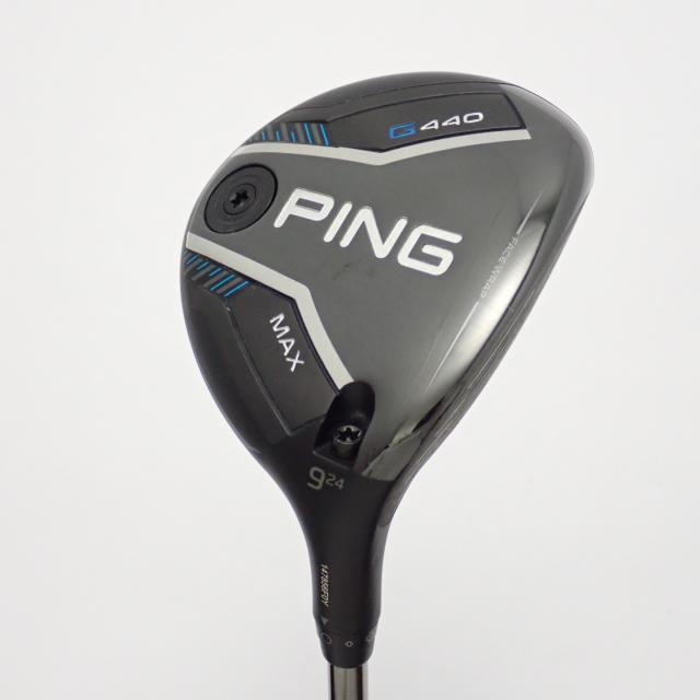 【中古ゴルフクラブ】ピン　G440　G440 MAX フェアウェイウッド PING TOUR 2.0 CHROME 75　シャフト：PING TOUR 2.0 CHROME 75
