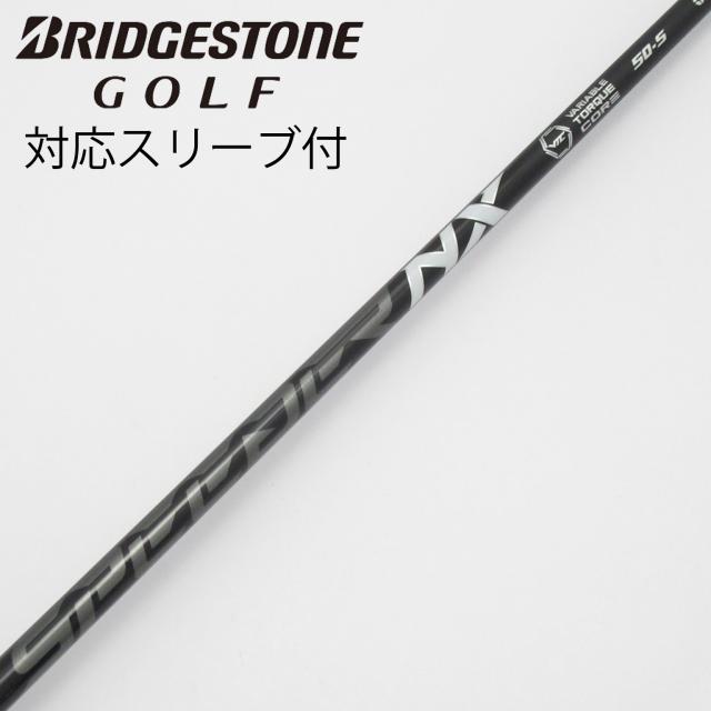 【中古】フジクラ　Speeder　Speeder NX BLACK ドライバー用_スリーブ付  Speeder NX BLACK 50