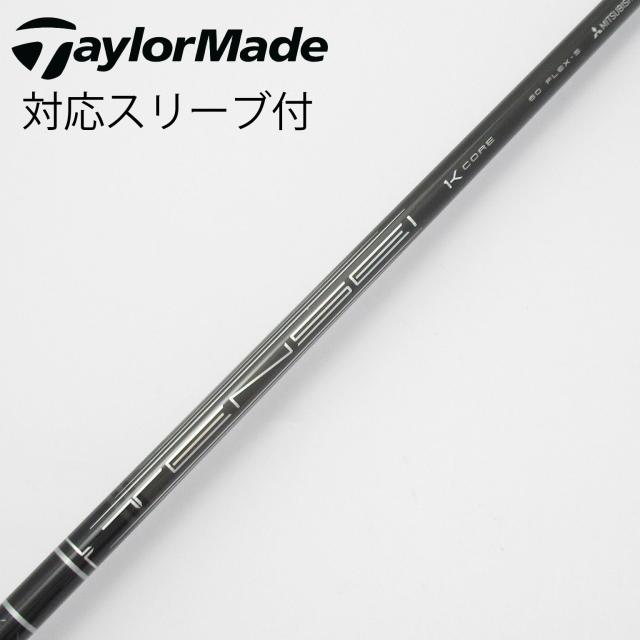 【中古】三菱ケミカル　TENSEI　TENSEI Pro Black 1K Core ドライバー用_スリーブ付  TENSEI Pro Black 1K Core 60