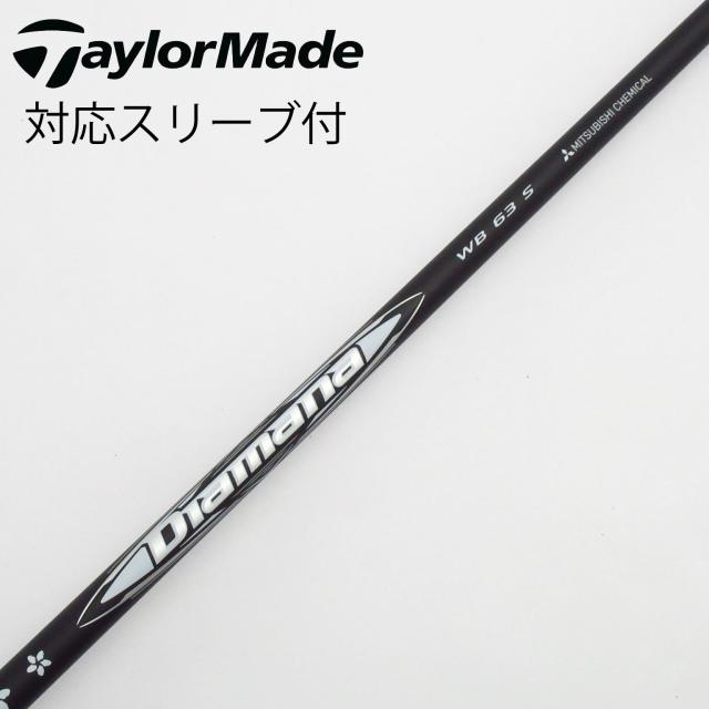 【中古】三菱ケミカル　Diamana　Diamana WB ドライバー用_スリーブ付  Diamana WB 63