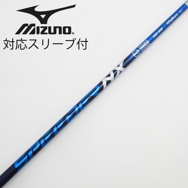 【中古】フジクラ　Speeder　Speeder NX ドライバー用_スリーブ付  Speeder NX 50