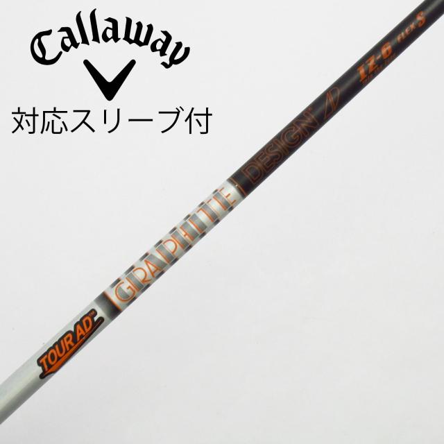 【中古】グラファイトデザイン　Tour AD　Tour AD IZ ドライバー用_スリーブ付  Tour AD IZ-6