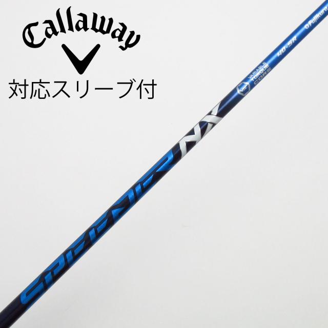 【中古】フジクラ　Speeder　Speeder NX ドライバー用_スリーブ付  Speeder NX 40