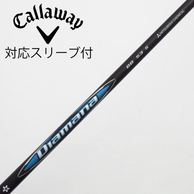 【中古】三菱ケミカル　Diamana　Diamana BB ドライバー用_スリーブ付  Diamana BB 53