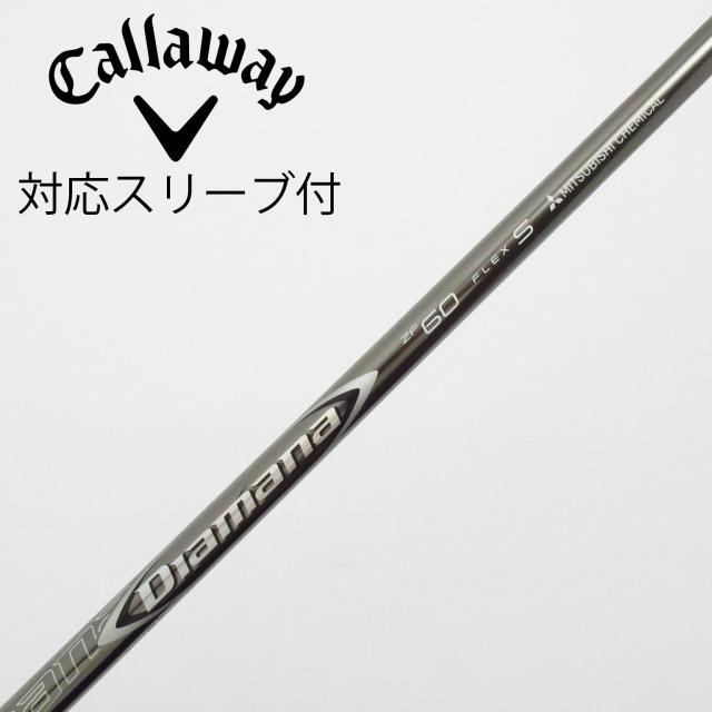【中古】三菱ケミカル　Diamana　Diamana ZF ドライバー用_スリーブ付  Diamana ZF60