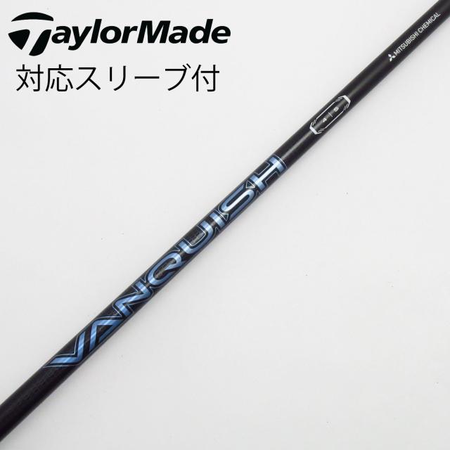 【中古】三菱ケミカル　VANQUISH　VANQUISH ドライバー用_スリーブ付  VANQUISH 4