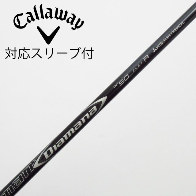 【中古】三菱ケミカル　Diamana　Diamana DF ドライバー用_スリーブ付  Diamana DF 50
