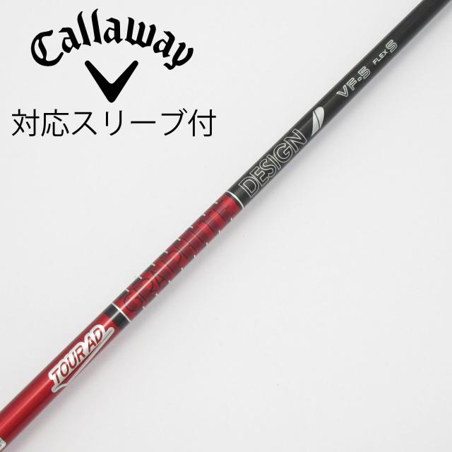 【中古】グラファイトデザイン　Tour AD　Tour AD VF ドライバー用_スリーブ付  Tour AD VF-5