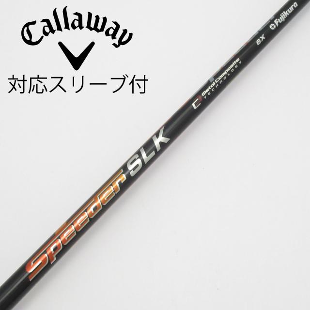 【中古】フジクラ　Speeder　Speeder SLK ドライバー用_スリーブ付  Speeder SLK 6