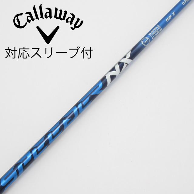 【中古】フジクラ　Speeder　Speeder NX ドライバー用_スリーブ付  Speeder NX 50