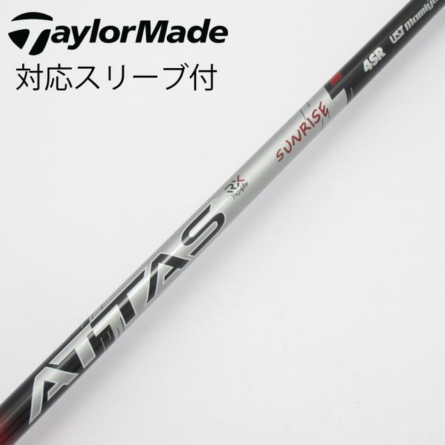【中古】UST マミヤ　ATTAS　ATTAS RX SUNRISE RED  ATTAS RX SUNRISE RED 4