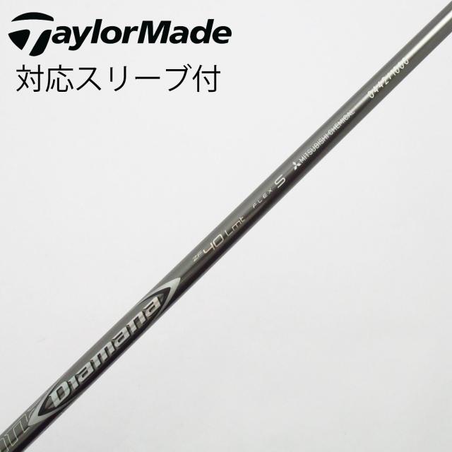 【中古】三菱ケミカル　Diamana　Diamana ZF ドライバー用_スリーブ付  Diamana ZF40