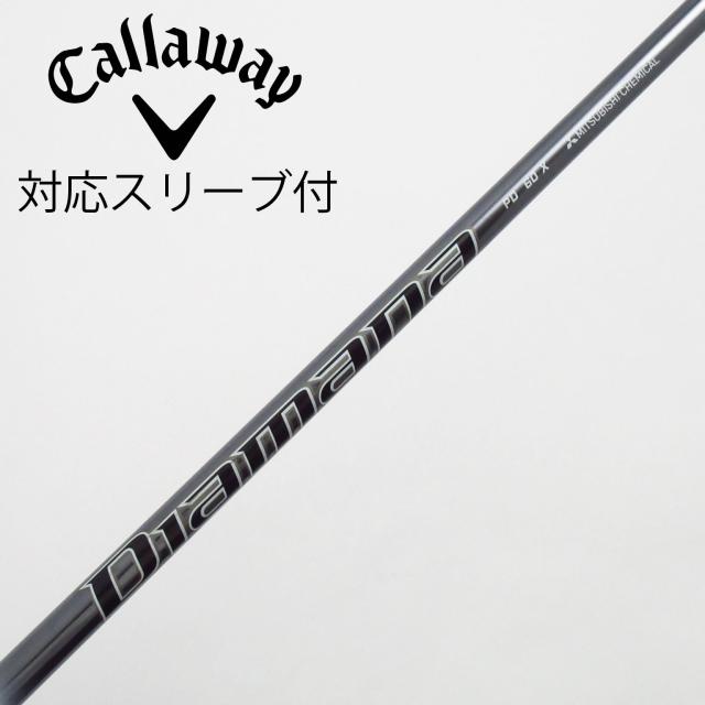 【中古】三菱ケミカル　Diamana　Diamana PD ドライバー用_スリーブ付  Diamana PD 60