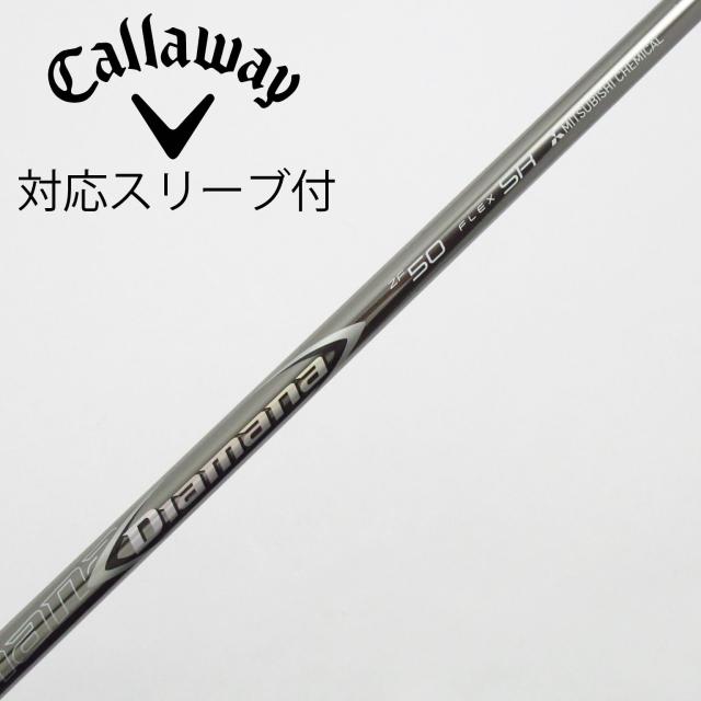【中古】三菱ケミカル　Diamana　Diamana ZF ドライバー用_スリーブ付  Diamana ZF50