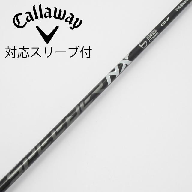 【中古】フジクラ　Speeder　Speeder NX BLACK ドライバー用_スリーブ付  Speeder NX BLACK 40