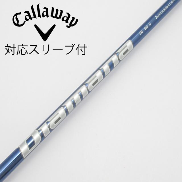 【中古】三菱ケミカル　Diamana　Diamana TB ドライバー用_スリーブ付  Diamana TB60