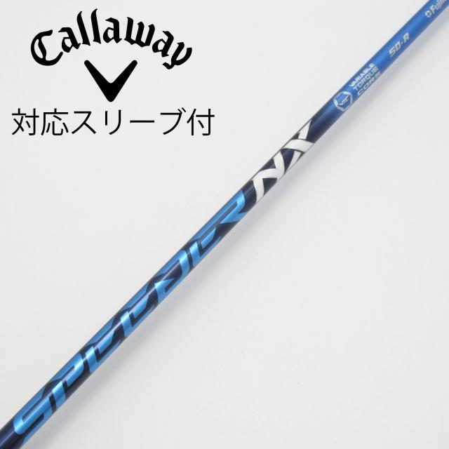 【中古】フジクラ　Speeder　Speeder NX ドライバー用_スリーブ付  Speeder NX 50