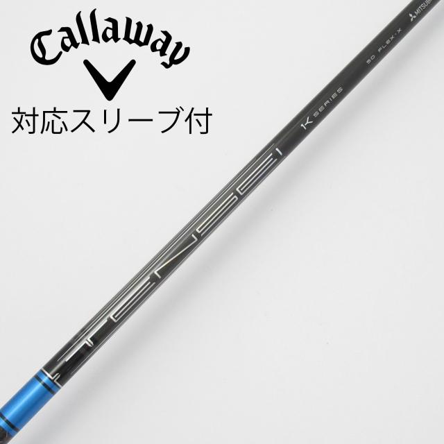 【中古】三菱ケミカル　TENSEI　TENSEI Pro Blue 1K ドライバー用_スリーブ付  TENSEI Pro Blue 1K 50
