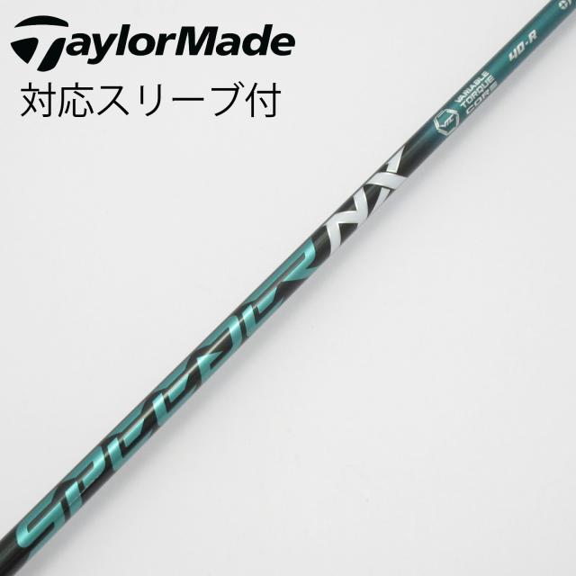 【中古】フジクラ　Speeder　Speeder NX GREEN ドライバー用_スリーブ付  Speeder NX GREEN 40