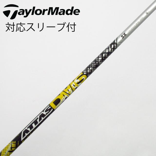 【中古】UST マミヤ　ATTAS　ATTAS DAAAS ドライバー用_スリーブ付  ATTAS DAAAS 5