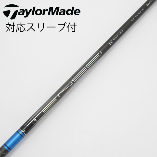 【中古】三菱ケミカル　TENSEI　TENSEI Pro Blue 1K ドライバー用_スリーブ付  TENSEI Pro Blue 1K 50