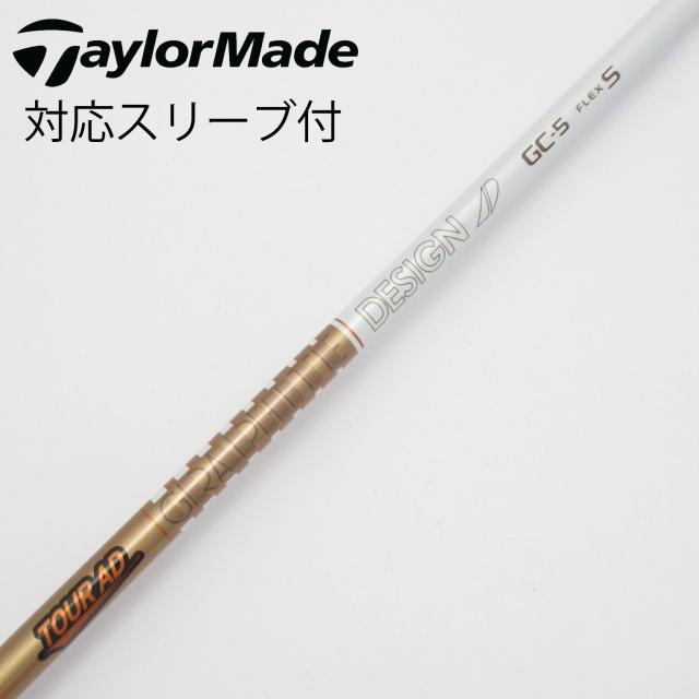 【中古】グラファイトデザイン　Tour AD　Tour AD GC ドライバー用_スリーブ付  Tour AD GC-5