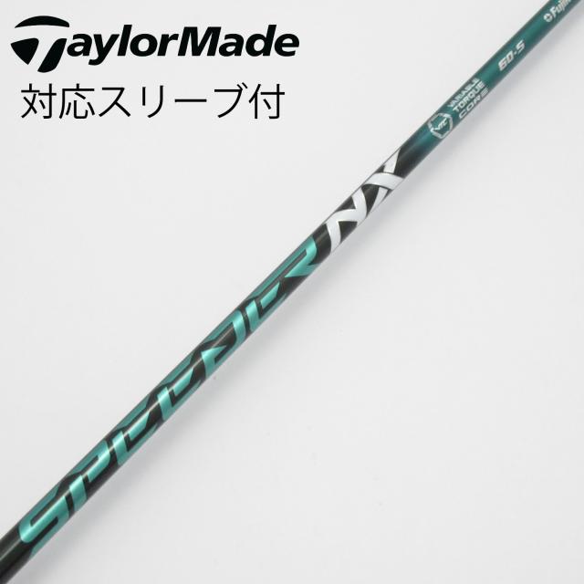 【中古】フジクラ　Speeder　Speeder NX GREEN ドライバー用_スリーブ付  Speeder NX GREEN 60