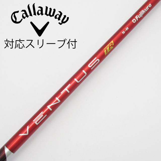 【中古】フジクラ　VENTUS　VENTUS TR RED(VELOCOREあり) ドライバー用_スリーブ付  VENTUS TR RED 5(VELOCOREあり)