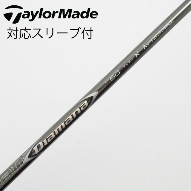 【中古】三菱ケミカル　Diamana　Diamana ZF ドライバー用_スリーブ付  Diamana ZF50