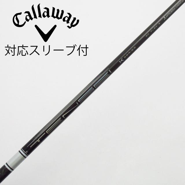 【中古】三菱ケミカル　TENSEI　TENSEI Pro White 1K ドライバー用_スリーブ付  TENSEI Pro White 1K 50