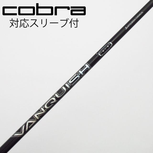 【中古】三菱ケミカル　VANQUISH　VANQUISH フェアウェイウッド用_スリーブ付  VANQUISH f5