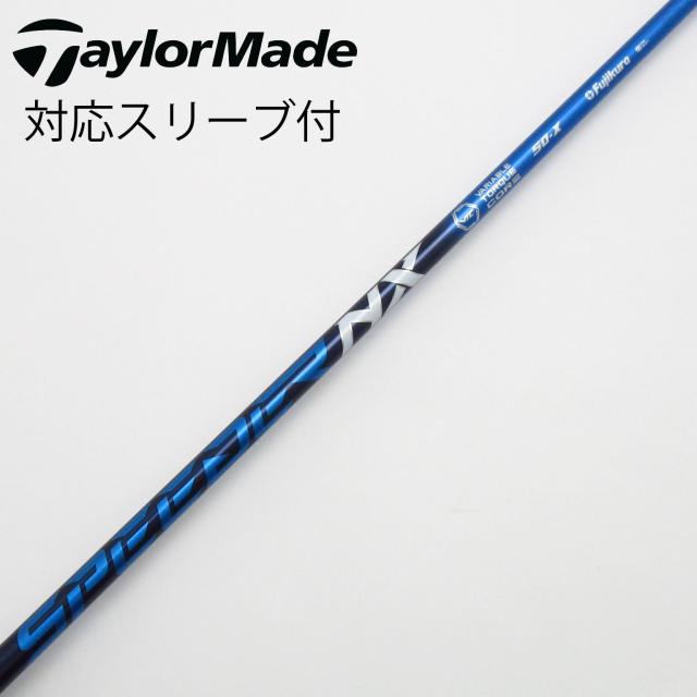 【中古】フジクラ　Speeder　Speeder NX ドライバー用_スリーブ付  Speeder NX 50