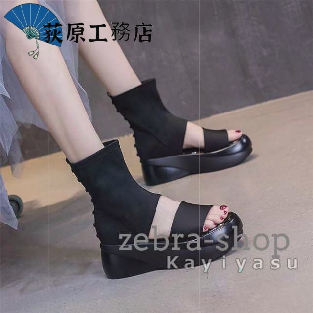 店長イチオシ 売上急増中 おしゃれ 靴 レディース 軽量仕様 在庫処分価格 夏 疲れない 前あき 歩きやすい ショートブーツ 厚底 ソックスブーツ サマーブーツ 美脚サンダル ブーツサンダル 送料無料 あったか 冬の新生活応援